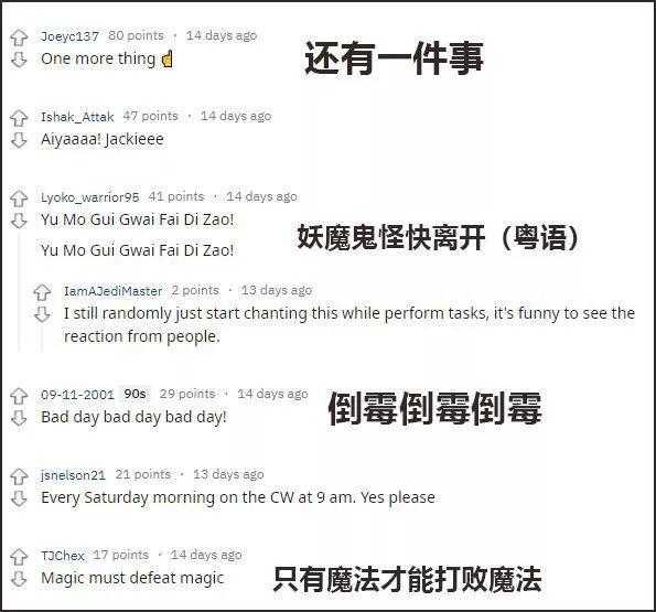 《成龙历险记》为什么这么经典？ - 知乎