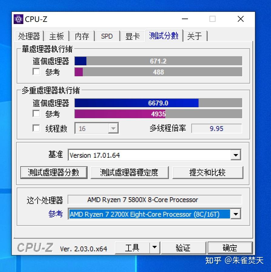 超频 DDR4 4533！宏碁掠夺者 Talos 雷霆战甲 DDR4 3600 8G*2 C16 - 知乎