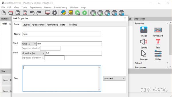 二、psychopy如何呈现文字和图片 - 知乎