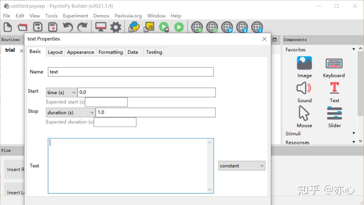 二、psychopy如何呈现文字和图片 - 知乎