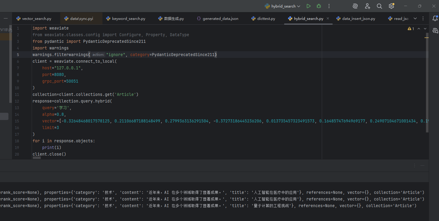 weaviate向量数据库 -python client V4混合检索 - 知乎