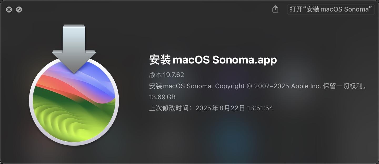 Mac官方源制作macOS可引导ISO镜像 - 知乎