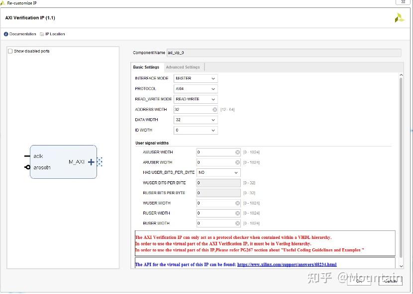 四、AXI LITE 使用 - 知乎