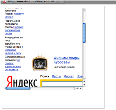 frame busting 各种姿势，防护总结（一） - 知乎