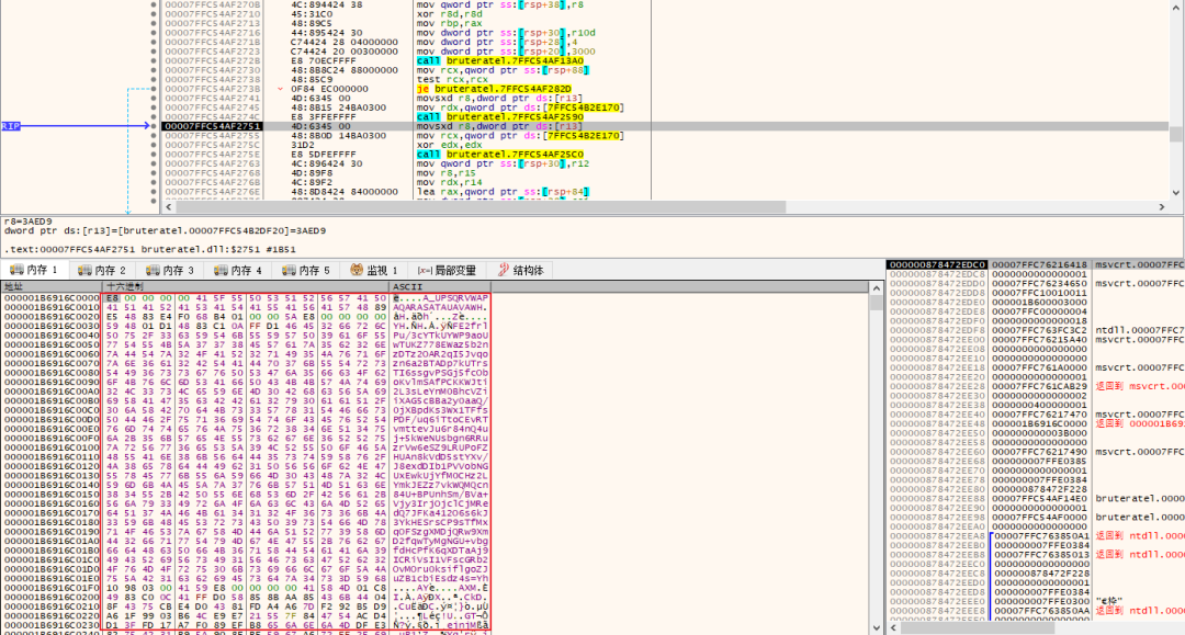 Brute Ratel C4 Badger分析实战与检测 - 知乎
