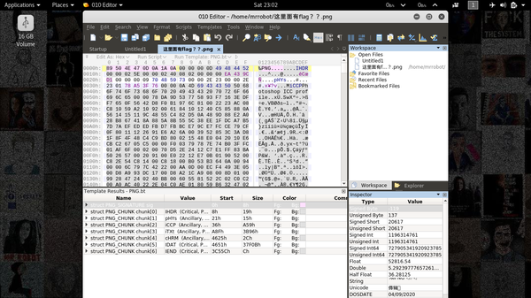kali下安装010Editor十六进制编辑器 - 知乎