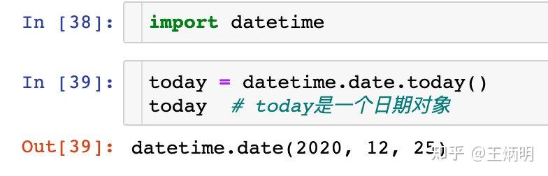 花了两天，终于把 Python 的时间转化给整明白了（超多图解） - 知乎
