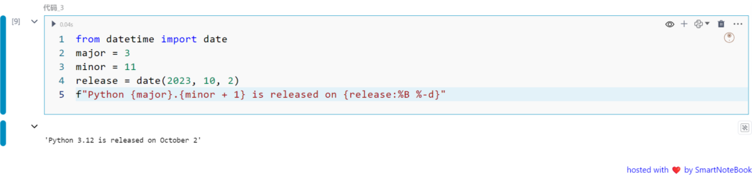 Python 3.12 新特性盘点：从错误消息到性能优化 - 知乎