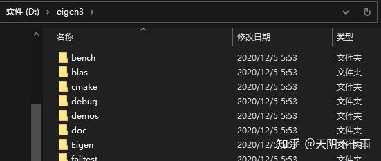 Windows Eigen库下载安装并配置到VSCode - 知乎