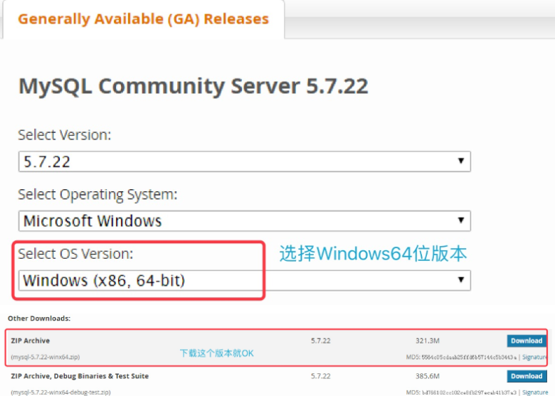 cmd下使用mysql插入中文出现无法退出语句的情况！终极解决办法! 安装mysql详细教程。 - 知乎