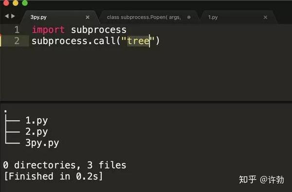 用Python打开外部程序的4种方式 - 知乎