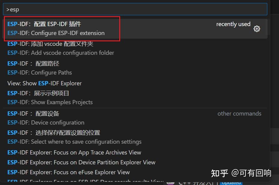 一步步教你在windows下实现esp32不同版本idf的搭建与共存 知乎 