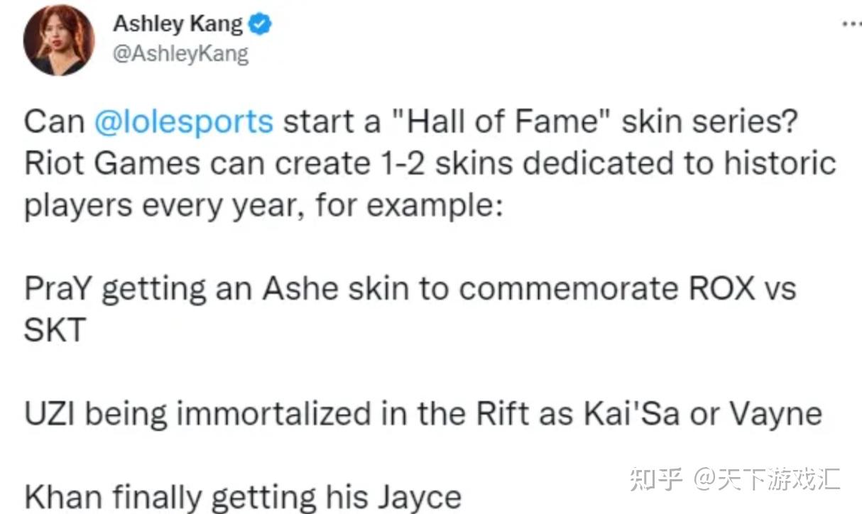 “建议拳头，给Uzi设计皮肤”，LCK记者提议：是时候设立名人堂了 - 知乎