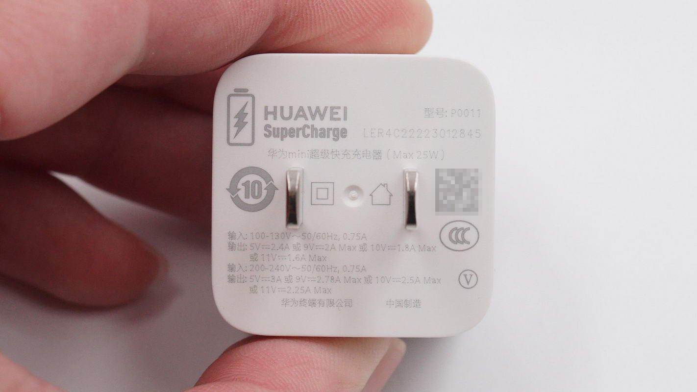 拆解报告：HUAWEI华为25W mini超级快充充电器 - 知乎