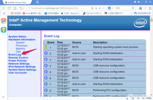 电脑死机蓝屏也能远程重启：Intel AMT远程管理使用教程 - 知乎