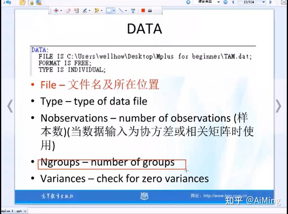 结构方程模型 SEM 和 Mplus 入门 - 知乎