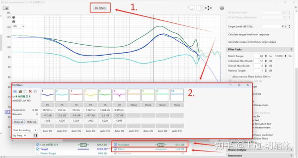 【教程】应该如何使用水月雨 FreeDSP的PEQ功能？ - 知乎