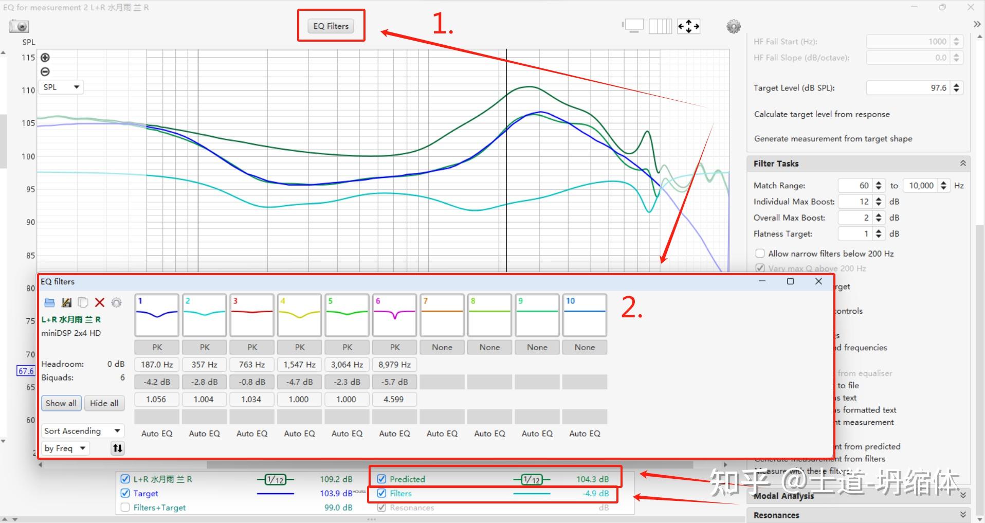 【教程】应该如何使用水月雨 FreeDSP的PEQ功能？ - 知乎