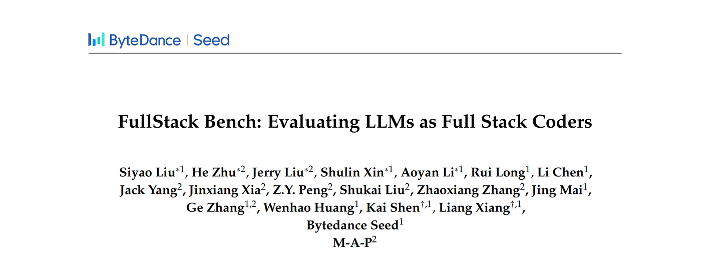 首次覆盖超 11 类真实编程场景！豆包大模型团队开源代码大模型全新基准 - 知乎