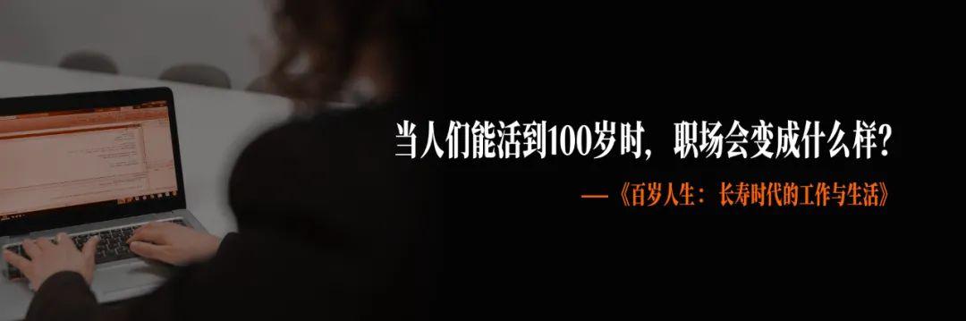 【精华版】崔璀跨年演讲“优势2024,做自己喜欢又擅长的事”(含视频回放和全文) 知乎