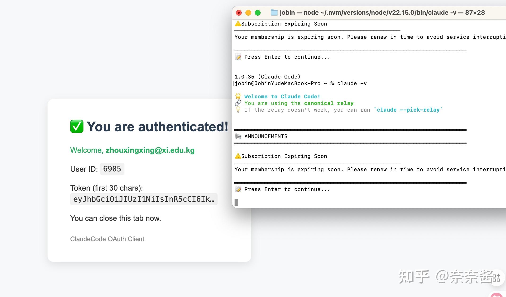 （5千字总结）国内如何使用安装 Claude Code 的保姆级教程 - 支持windows和mac用户 - 知乎