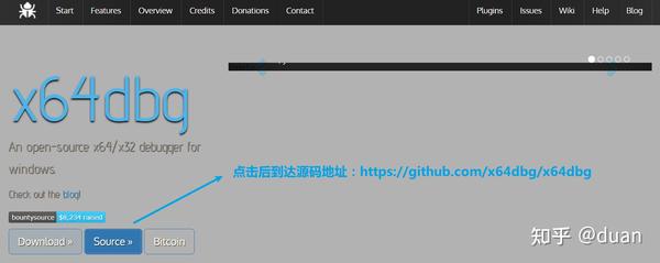 X64dbg编译避坑指南-玩转Github源码 - 知乎