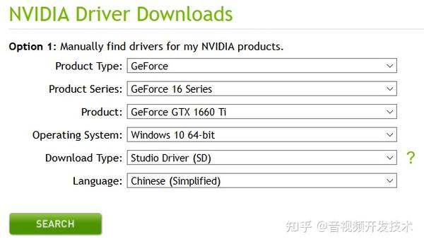 ffmpeg实现硬件转码（使用FFmpeg调用NVIDIA GPU实现H265转码H264） - 知乎