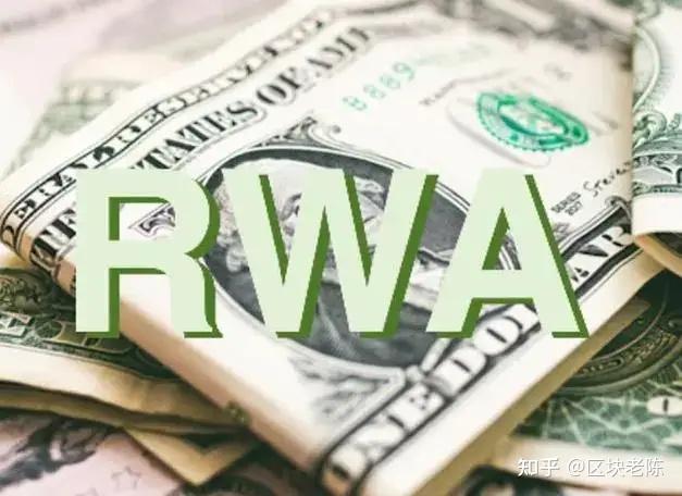 金融巨头积极布局RWA，Crypto牛市将至？能否爆发出百倍项目？ - 知乎