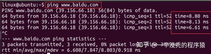 嵌入式Linux学习路线分享---VMware虚拟机安装Ubuntu详细教程（环境搭建） - 知乎