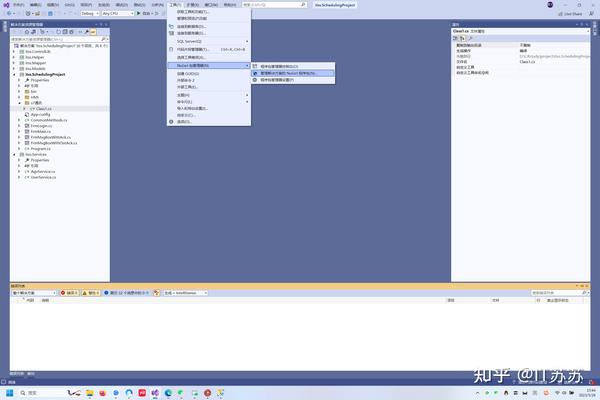 C#与西门子PLC的S7.net通信 - 知乎
