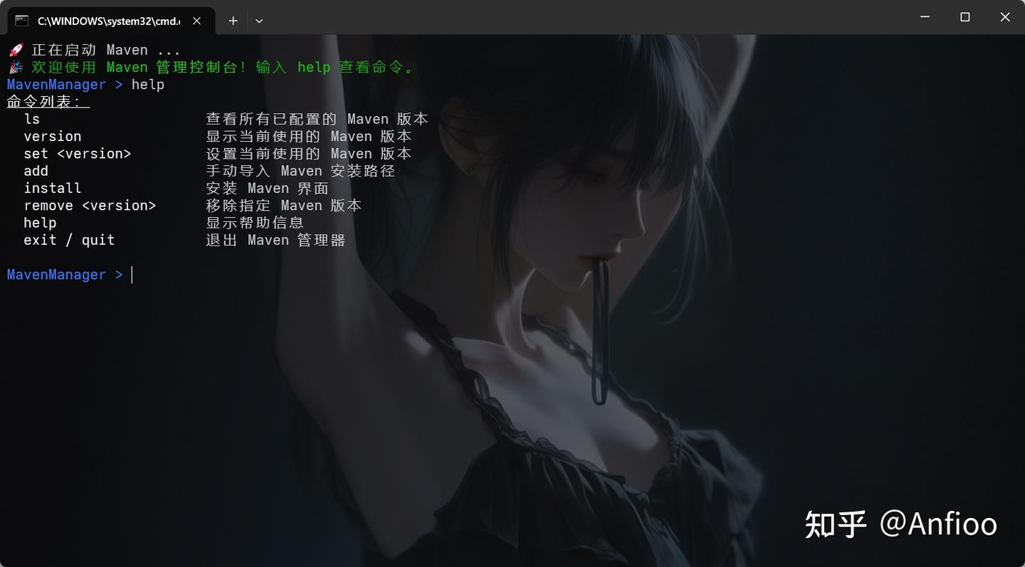 WingEnv更新啦，1.1版本来袭，傻瓜式安装Java，Maven，python环境 - 知乎