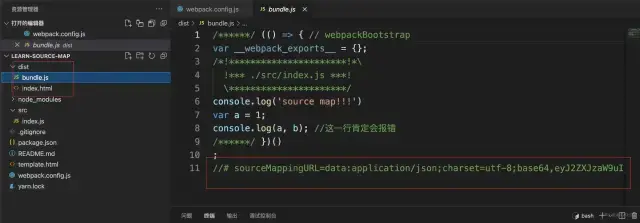弄懂 SourceMap，前端开发提效 100% - 知乎