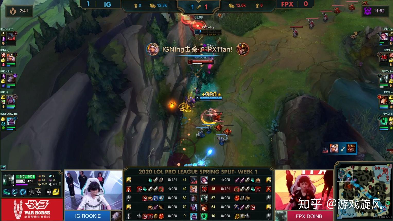 LOL：面对IG不科学团战FPX扳平比分，汉子哥剑姬收获MVP！ - 知乎
