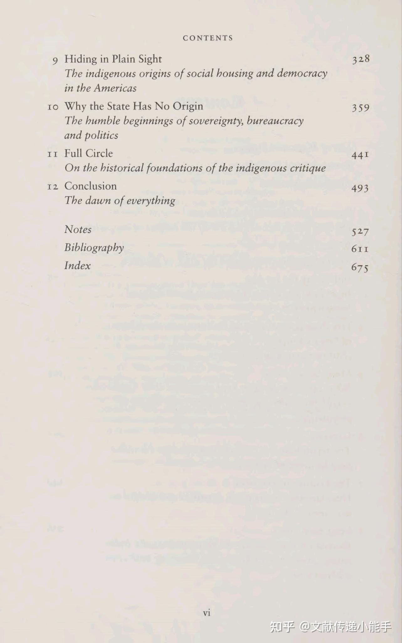 万物黎明：人类新史,The Dawn of Everything： A New History of Humanity by David ...