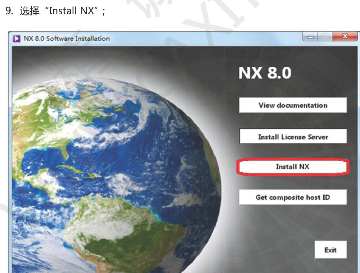UG8.0版本安装图文教程(正式版） - 知乎