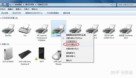Windows 10系统下如何添加USB打印机? - 知乎