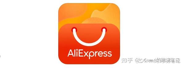 跨境电商平台有哪些？我来告诉你。 - 知乎