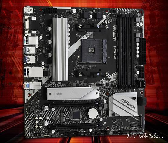 泼冷水！打算购买A520主板的朋友，你需要知道这些！ - 知乎