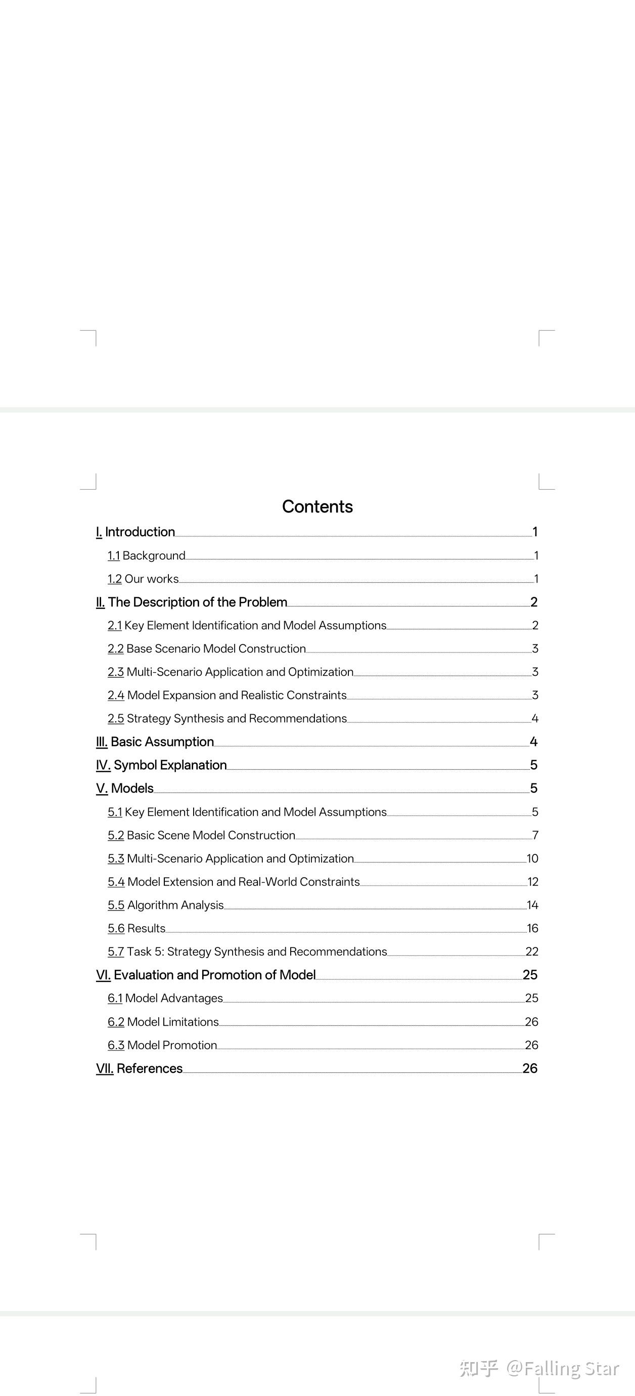 2025 HiMCM A题！全网最好解析 + 资料包 - 知乎