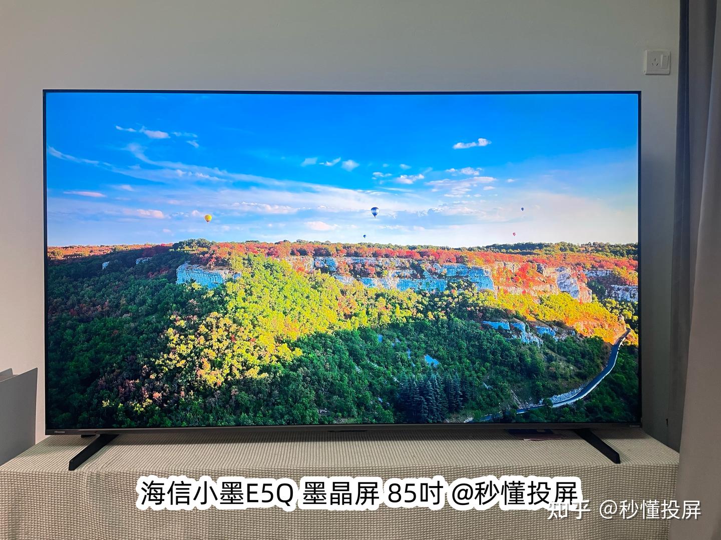 25年最值得推荐的电视登场！三千买75寸墨晶屏！海信小墨E5Q首发测评 - 知乎