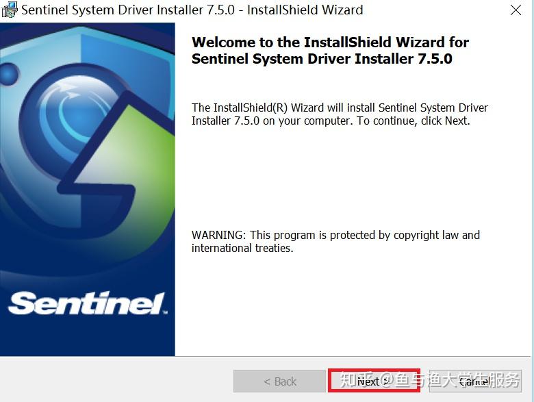Tanner 16.30安装步骤 - 知乎