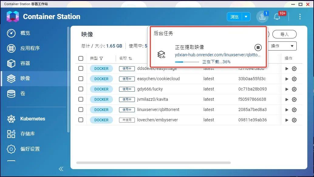 免费！自建Docker镜像加速服务，服务器VPS、NAS皆可用 - 知乎