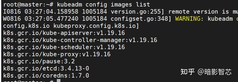 Mindx DL部署&快速入门 - 知乎