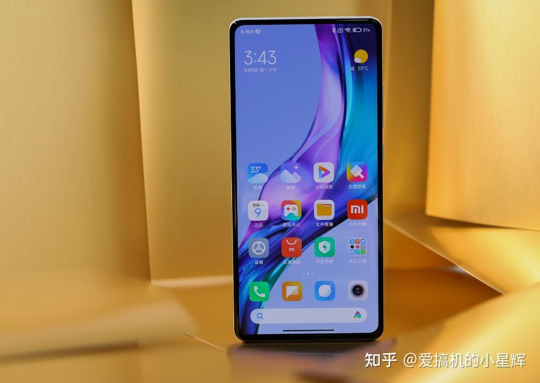 售价不到小米MIX 4一半，却拥有屏下镜头，友商优质旗舰现货供应 - 知乎