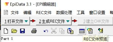 通用技术-EPIDATA-使用指南 - 知乎