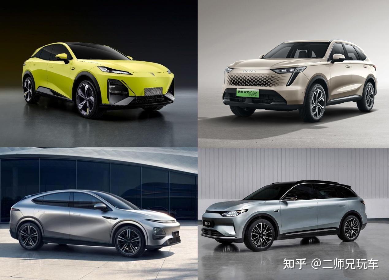 都是热门选手，深蓝S7 、枭龙MAX、小鹏G6 、零跑C11，这么选才对 - 知乎