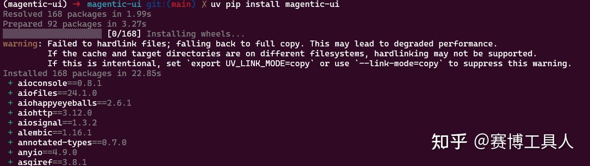 Magentic-UI：微软开源的人机协作网页自动化神器（详细安装使用指南） - 知乎