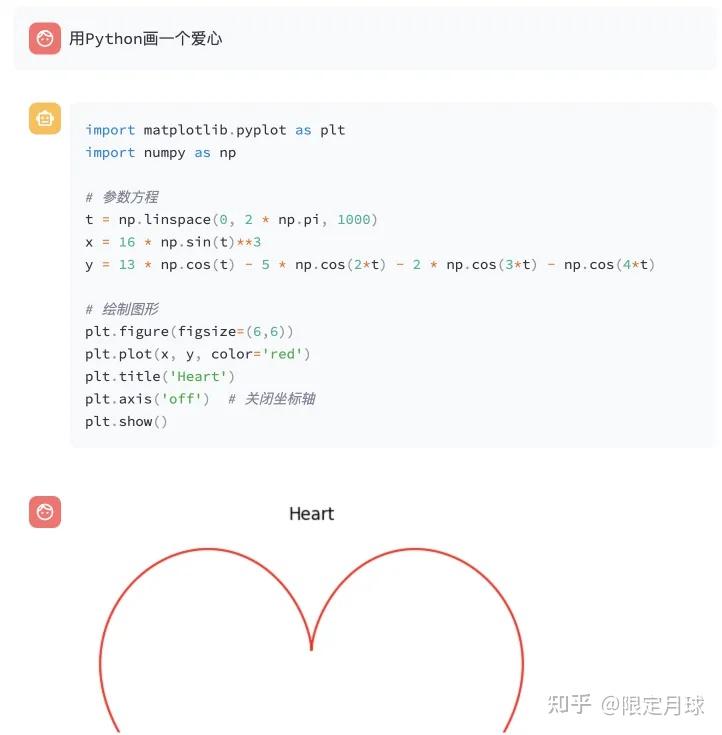 大模型应用开发：手把手教你部署并使用清华智谱GLM大模型 - 知乎