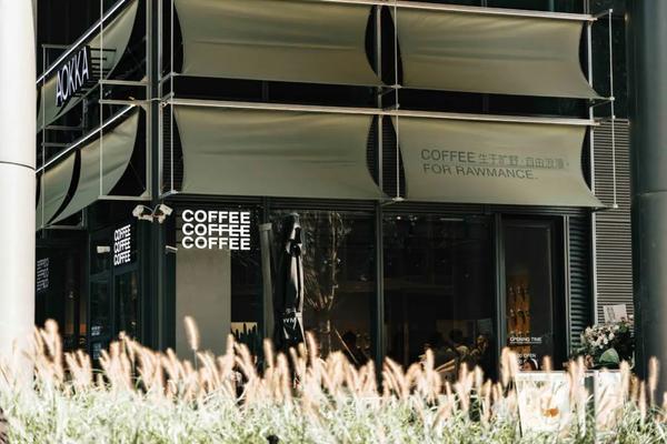 江湾里MEET678开业，揭秘“X街口”的新活力 - 知乎