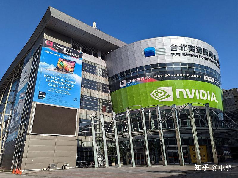 2023 ComputeX- 亚洲最盛大的IT展 - 知乎